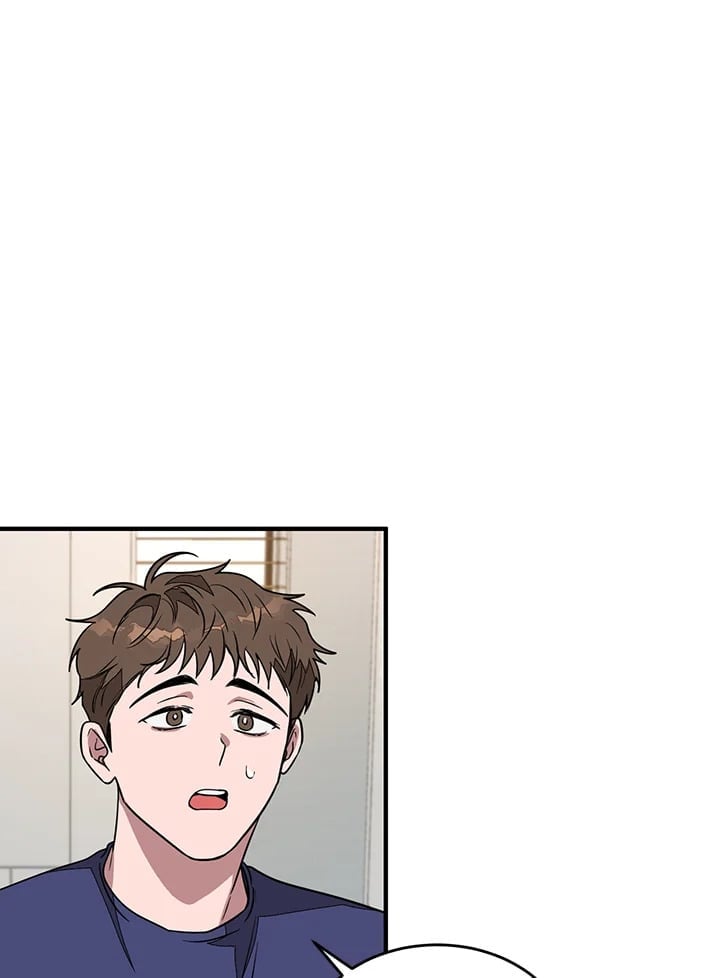 อ่านมังงะวาย Again อีกครั้งกับนาย ตอนที่ 2 แปลไทย | Doujin-Y