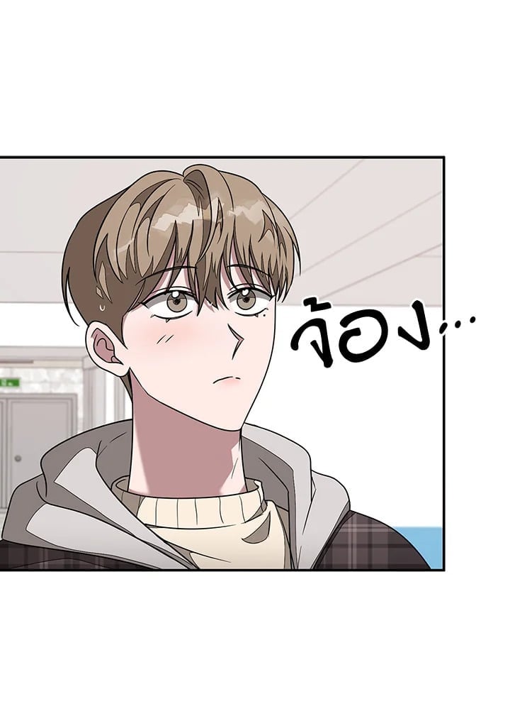 อ่านมังงะวาย Again อีกครั้งกับนาย ตอนที่ 12 แปลไทย | Doujin-Y