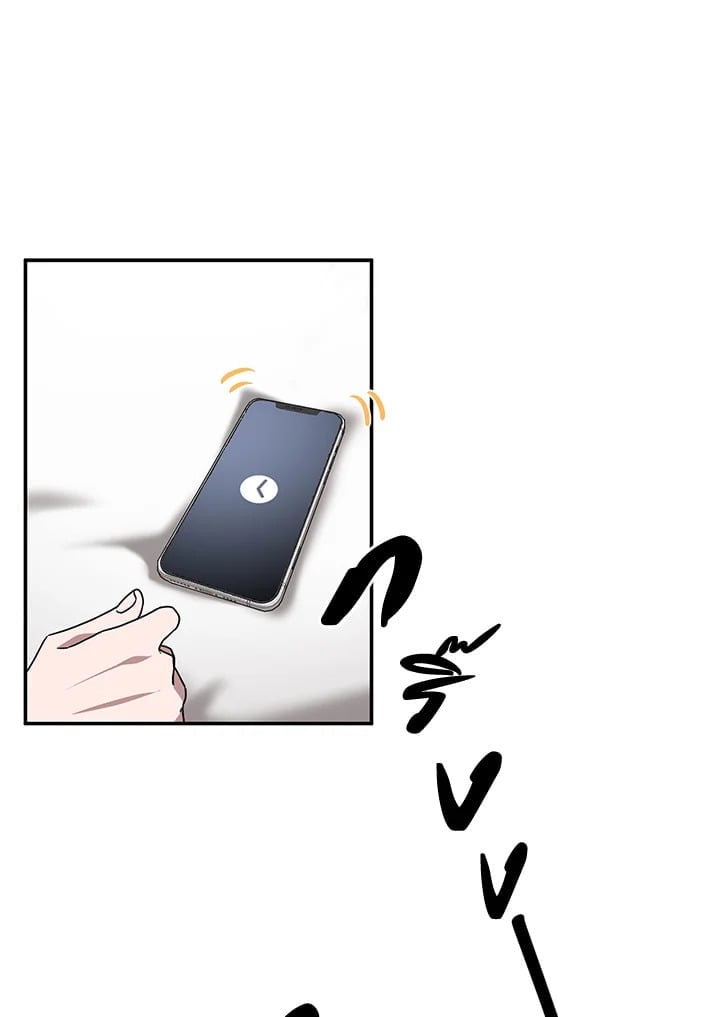 อ่านมังงะวาย Again อีกครั้งกับนาย ตอนที่ 16 แปลไทย | Doujin-Y