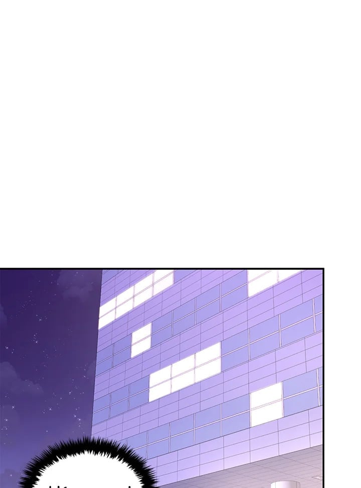 อ่านมังงะวาย Again อีกครั้งกับนาย ตอนที่ 46 แปลไทย | Doujin-Y