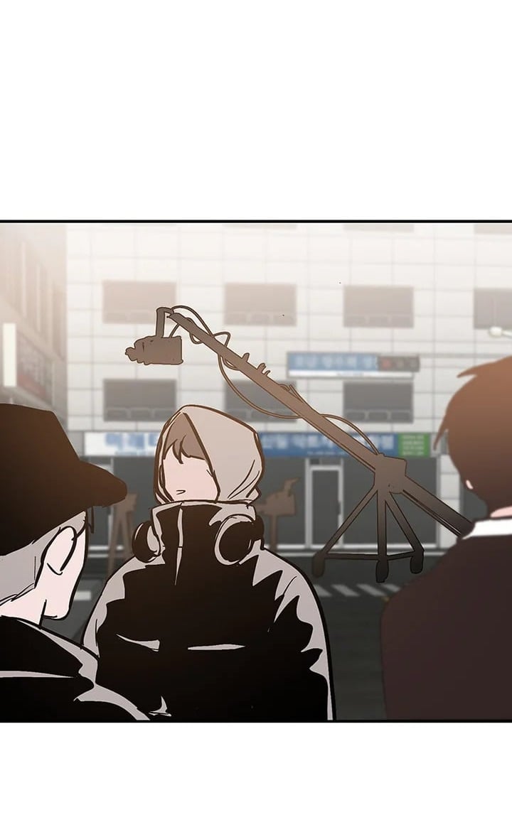 อ่านมังงะวาย Again อีกครั้งกับนาย ตอนที่ 50 แปลไทย | Doujin-Y