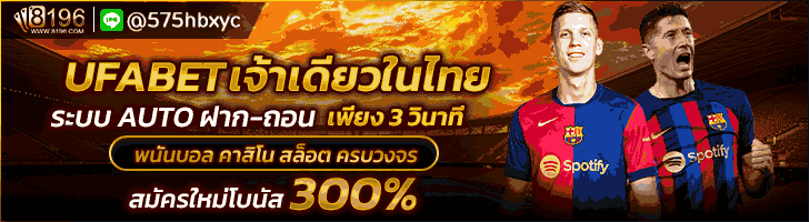 อ่านมังงะวาย Again อีกครั้งกับนาย แปลไทย | Doujin-Y