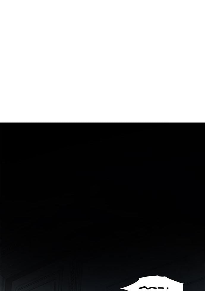 อ่านมังงะวาย One Step from Hell ตอนที่ 56 แปลไทย | Doujin-Y.com