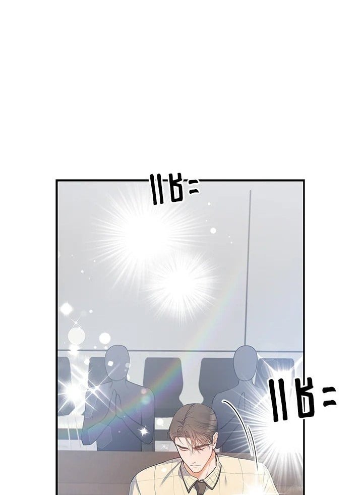 อ่านมังงะวาย Between Thin Lines ตอนที่ 24 แปลไทย | Doujin-Y