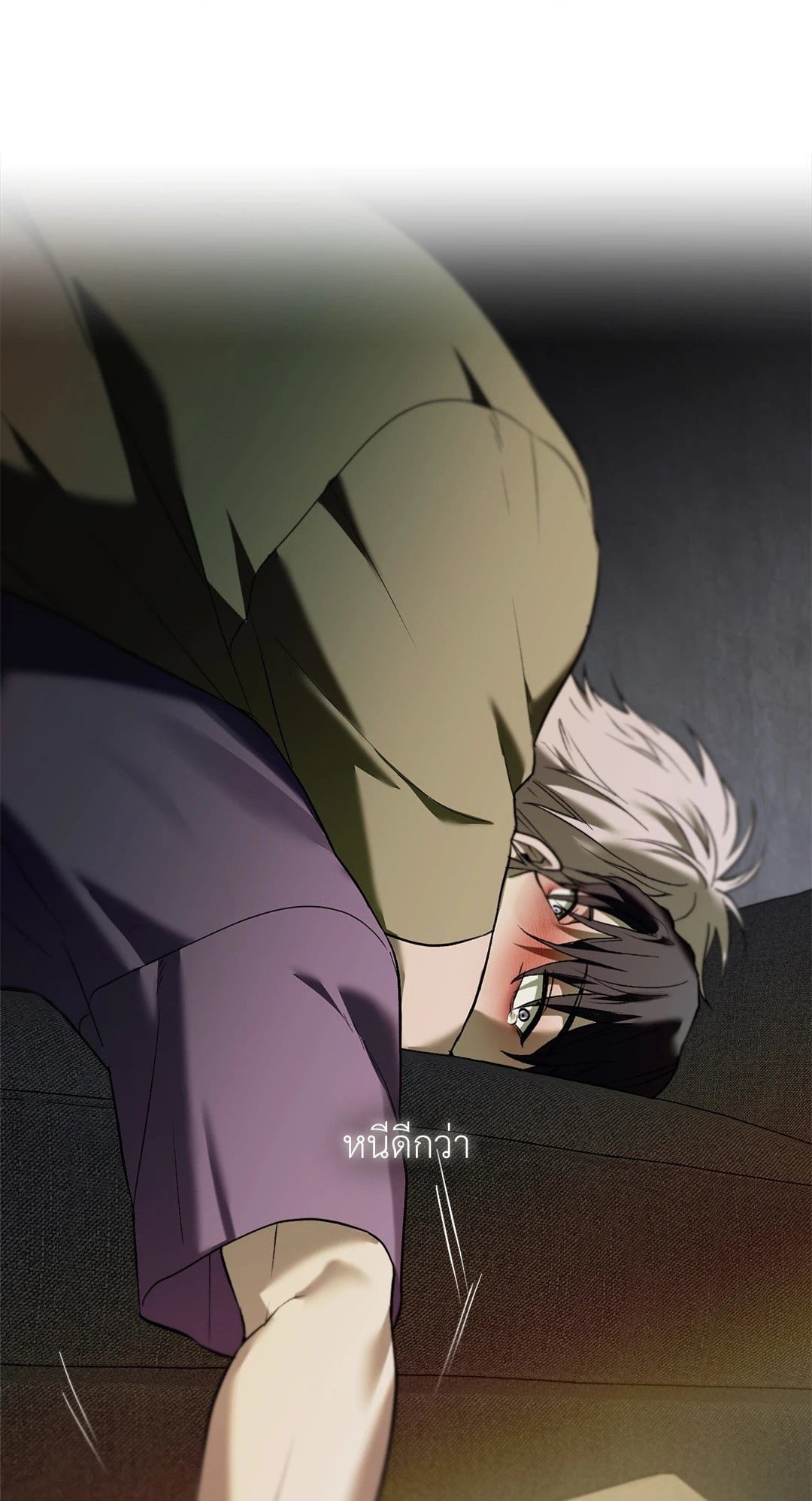 Control Time Archives - Doujin-Y โดจินวาย ชายรักชาย เว็บอ่านการ์ตูนโป๊ชาย มังงะวาย การ์ตูนวาย