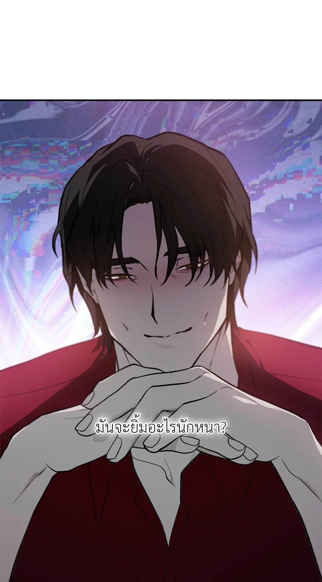 อ่านมังงะวาย Control Time ตอนที่ 38 แปลไทย | Doujin-Y