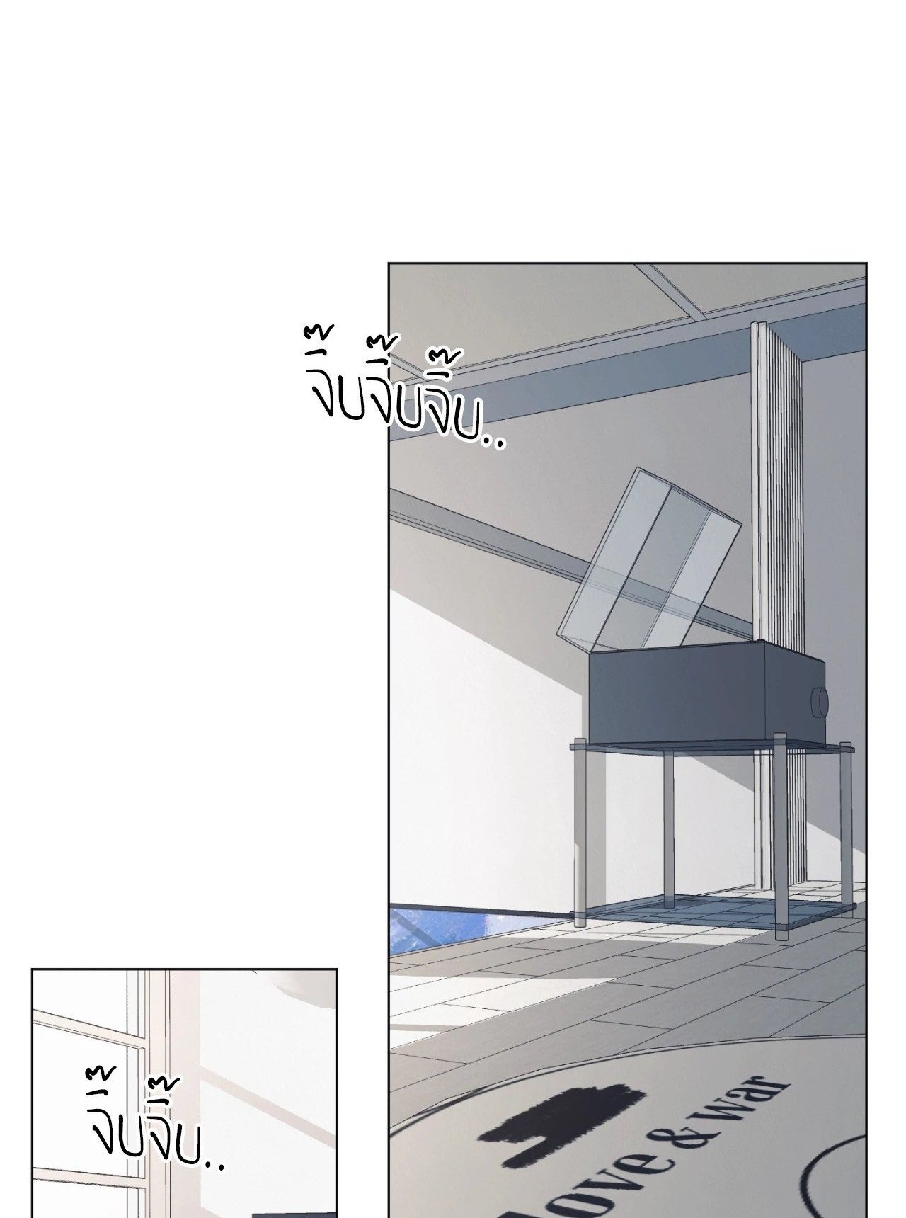 อ่าน Red String Quests เควสต์ด้ายแดง ตอนที่ 4 แปลไทย Doujin Y