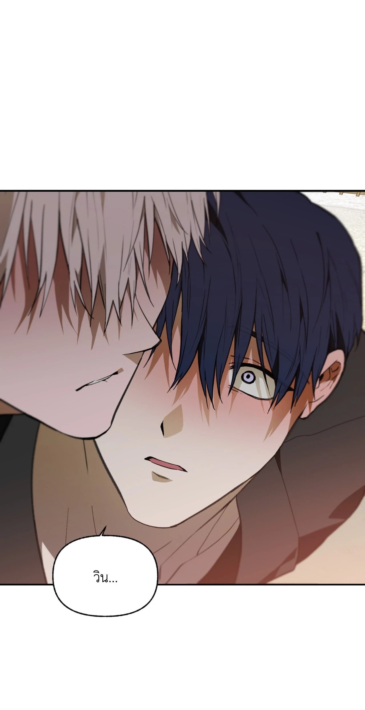 อ่านมังงะวาย Control Time ตอนที่ 47 แปลไทย | Doujin-Y