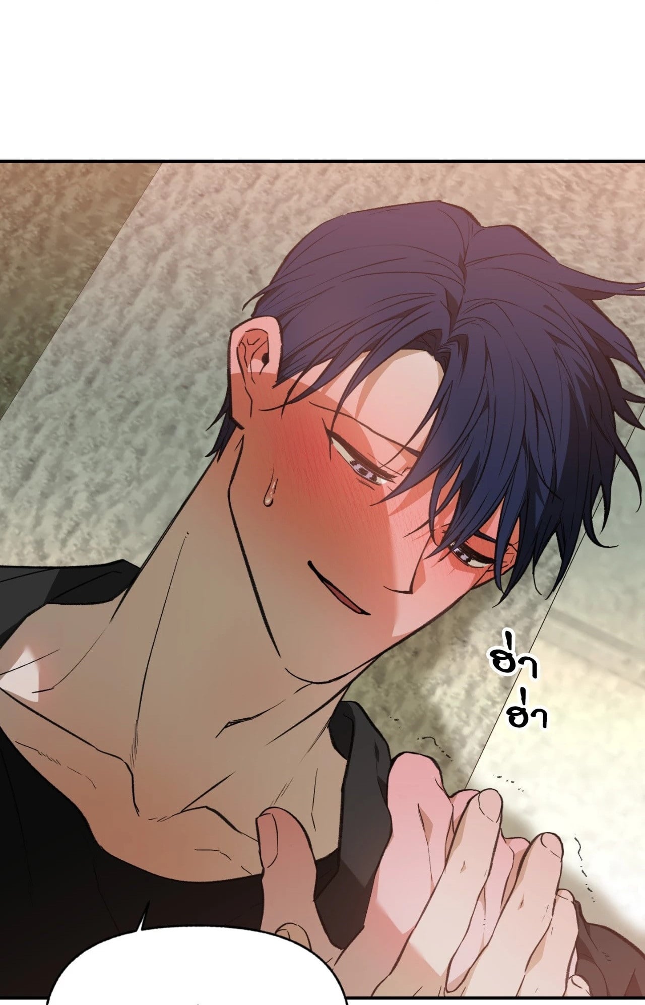 อ่านมังงะวาย Control Time ตอนที่ 48 แปลไทย | Doujin-Y