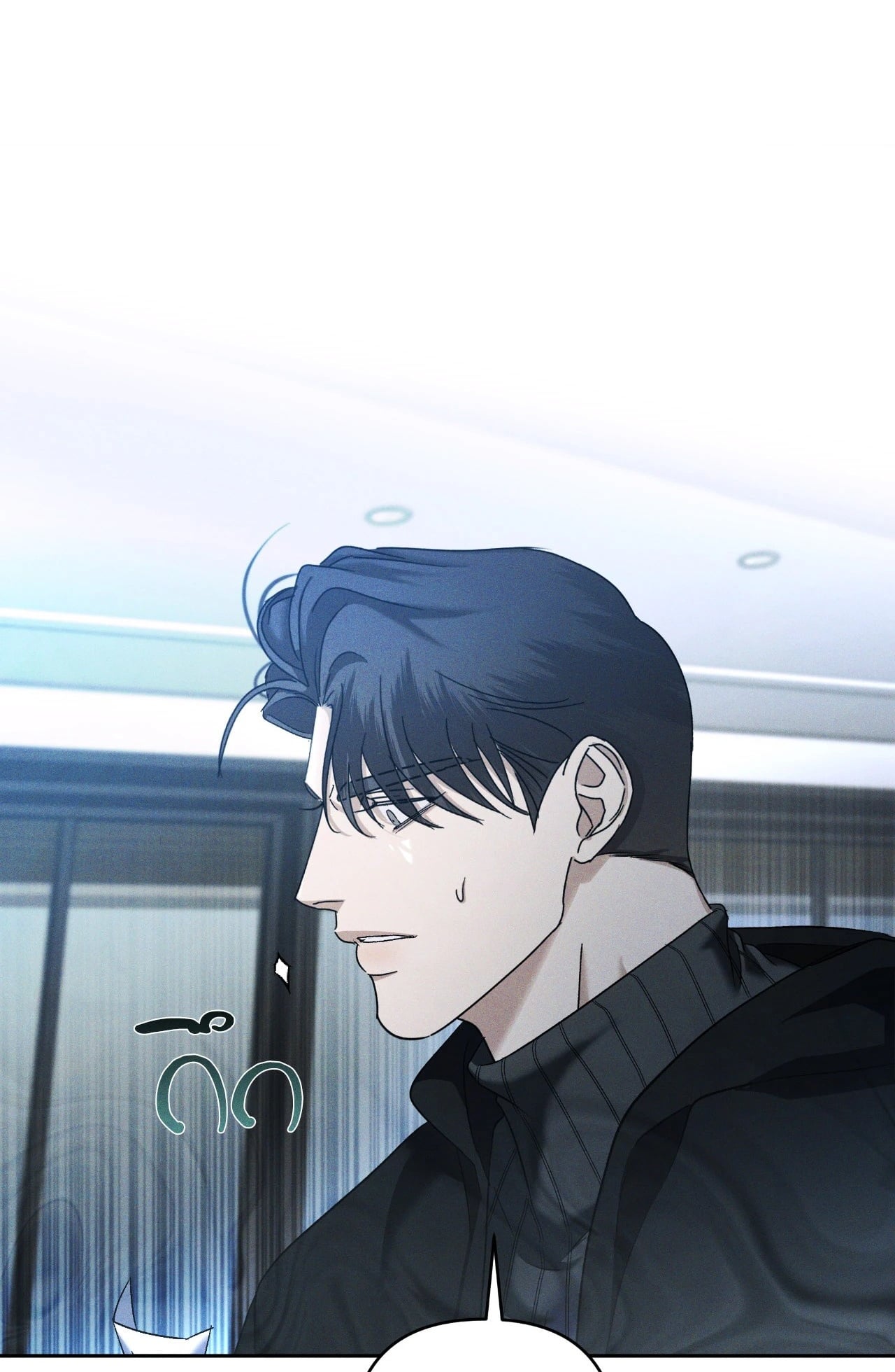 อ่านมังงะวาย Eden (Hocco) เอเดน ตอนที่ 35 แปลไทย | Doujin-Y