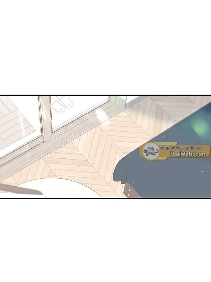 อ่านมังงะวาย Omega Complex ตอนที่ 41.03 แปลไทย | Doujin-Y