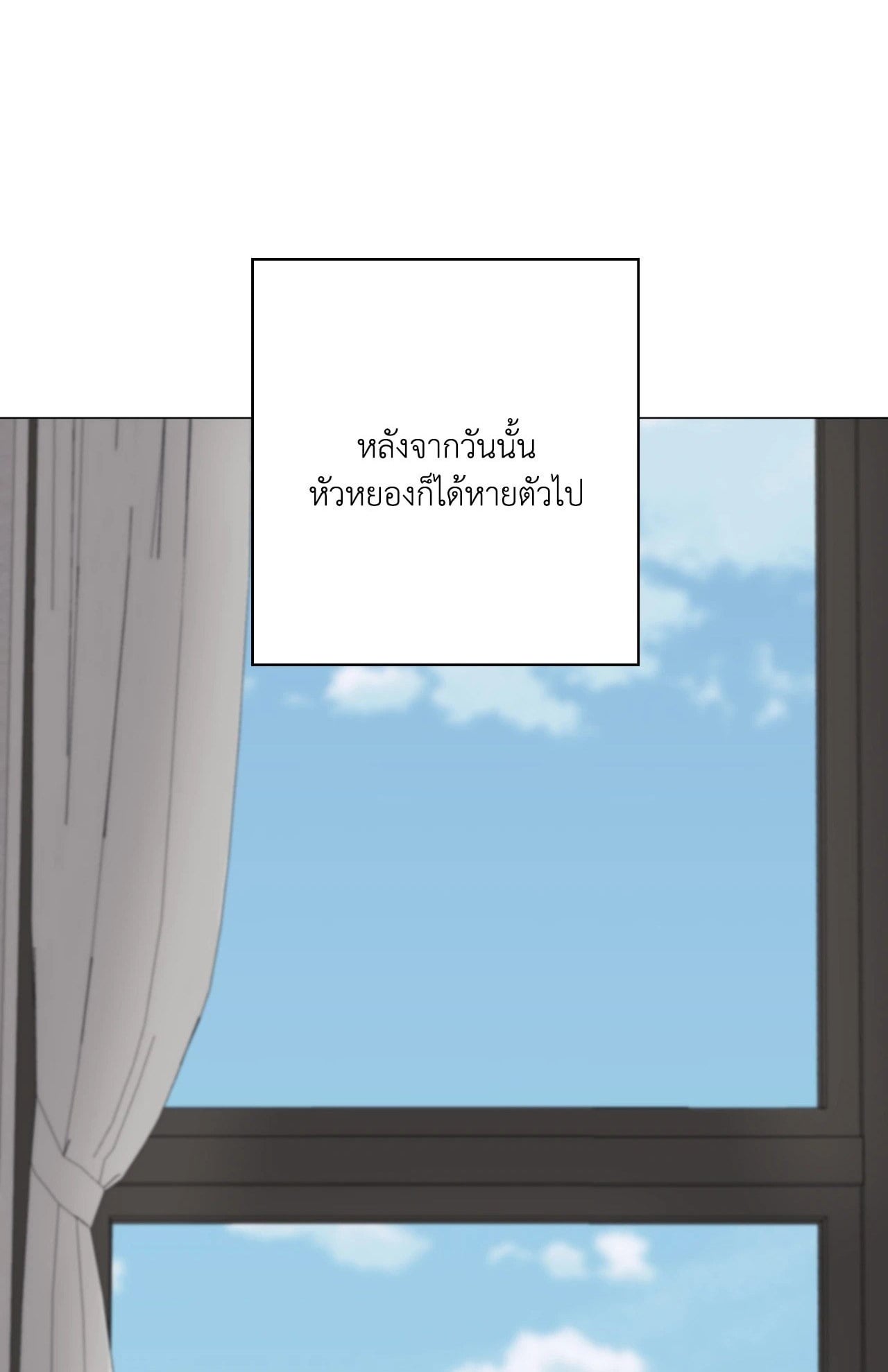 BL 2020 Archives - Doujin-Y โดจินวาย ชายรักชาย เว็บอ่านการ์ตูนโป๊ชาย มังงะวาย การ์ตูนวาย