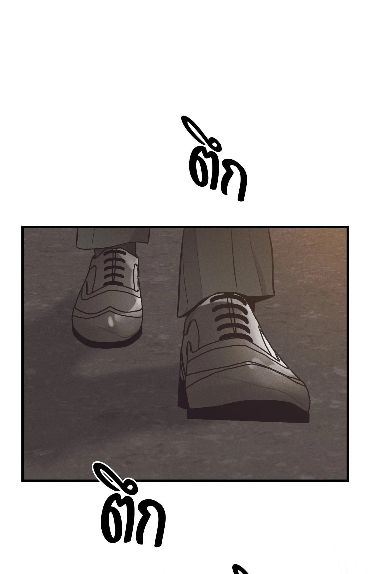 อ่านมังงะวาย Payback ตอนที่ 95.11 แปลไทย | Doujin-Y