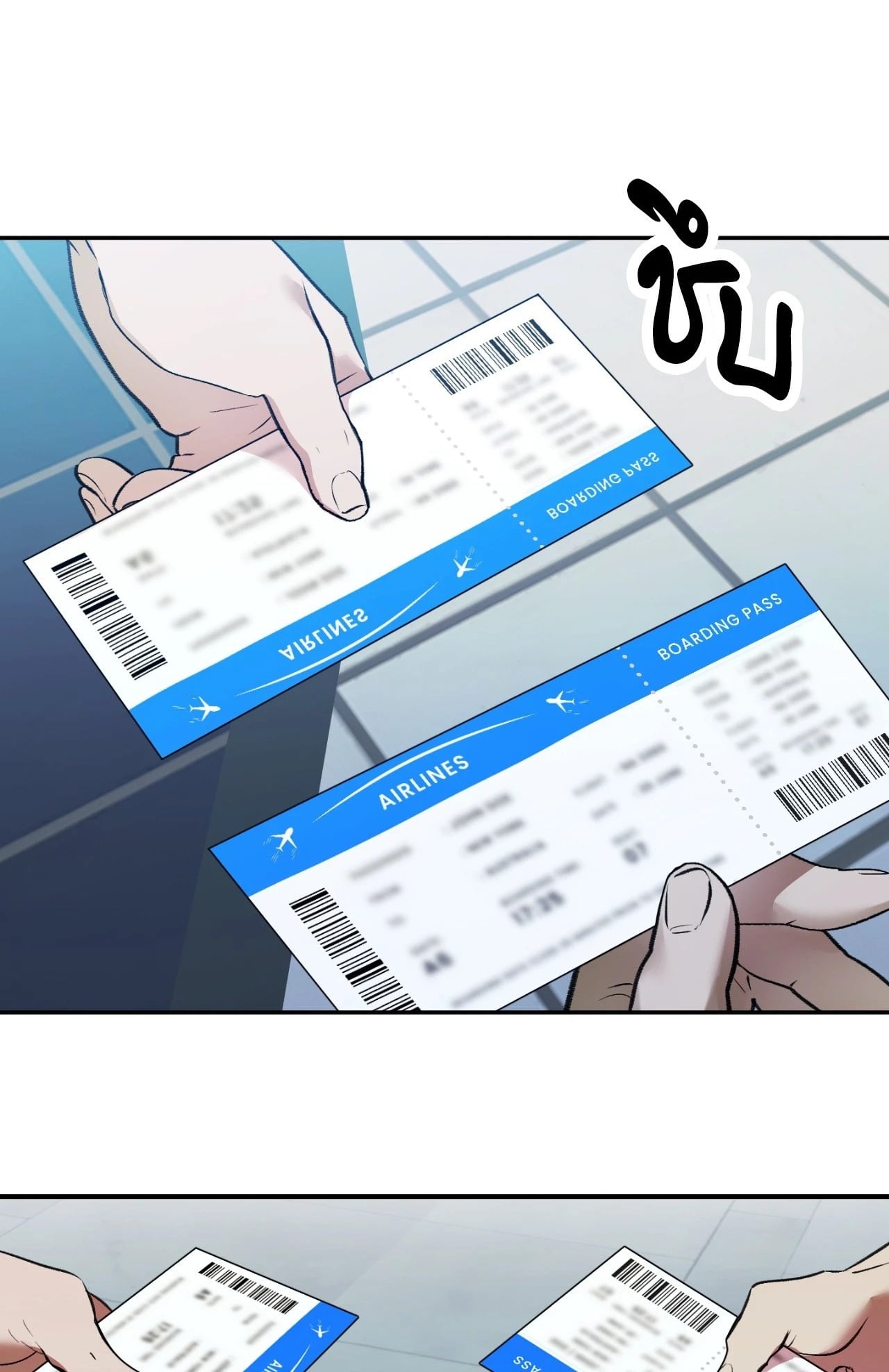 อ่านมังงะวาย Control Time ตอนที่ 50.02 แปลไทย | Doujin-Y