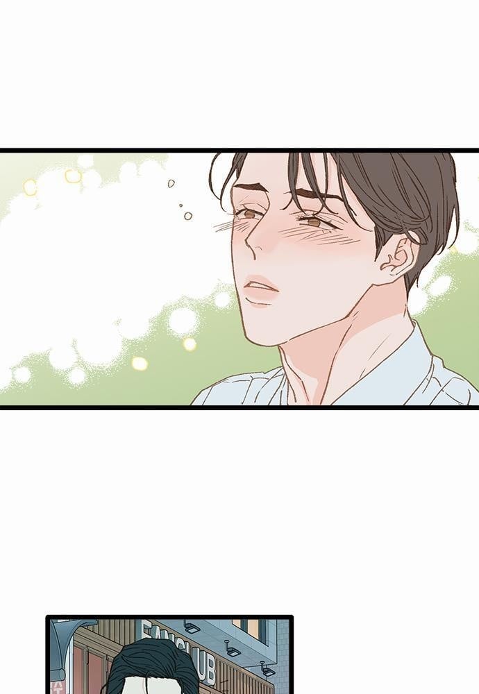 อ่านมังงะวาย Beta Off Not Dating ตอนที่ 10 แปลไทย | Doujin-Y