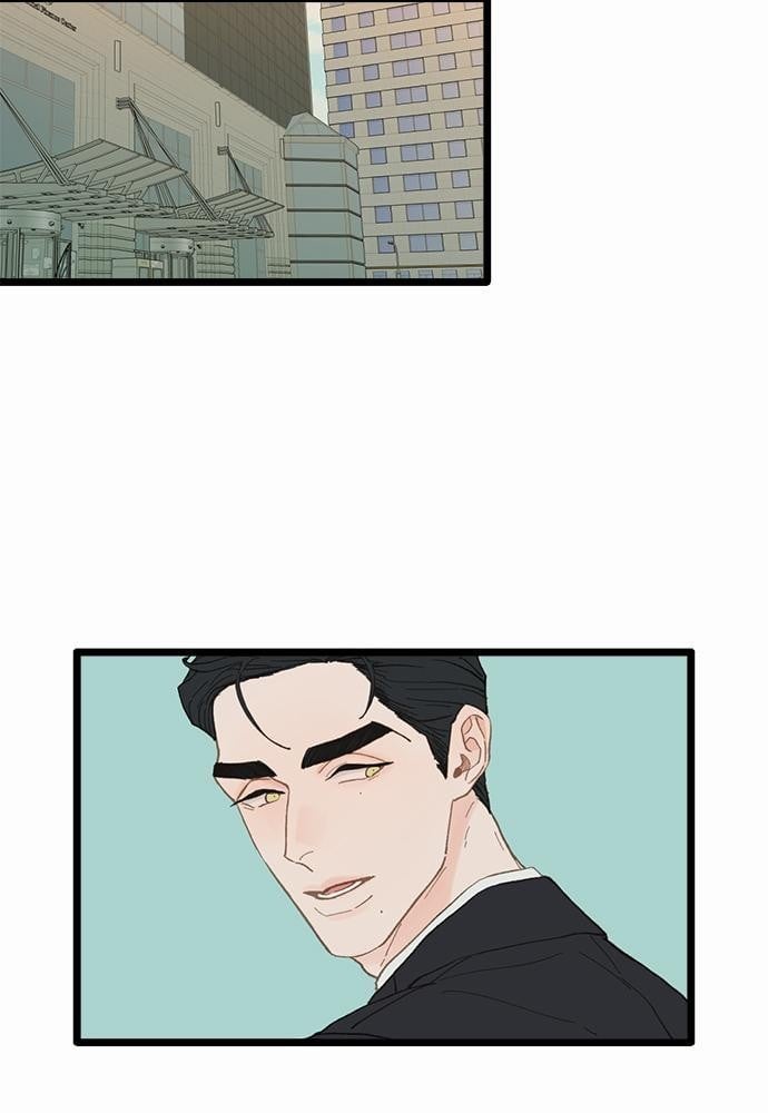 อ่านมังงะวาย Beta Off Not Dating ตอนที่ 14 แปลไทย | Doujin-Y