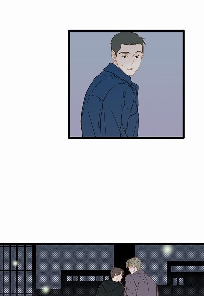 อ่านมังงะวาย Beta Off Not Dating ตอนที่ 4 แปลไทย | Doujin-Y