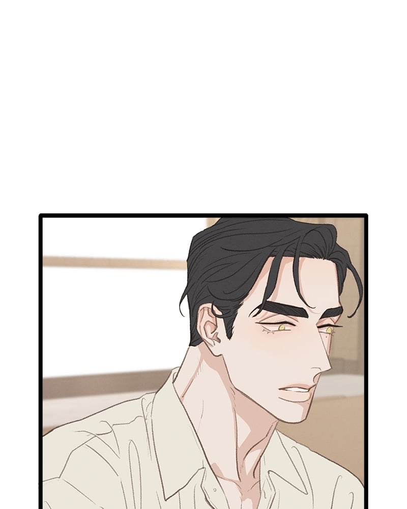 อ่านมังงะวาย Beta Off Not Dating ตอนที่ 40 แปลไทย | Doujin-Y