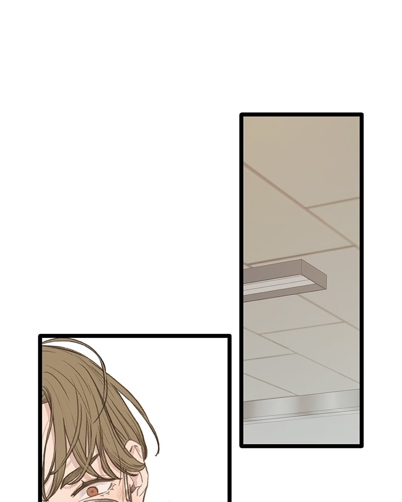 อ่านมังงะวาย Beta Off Not Dating ตอนที่ 45 แปลไทย | Doujin-Y