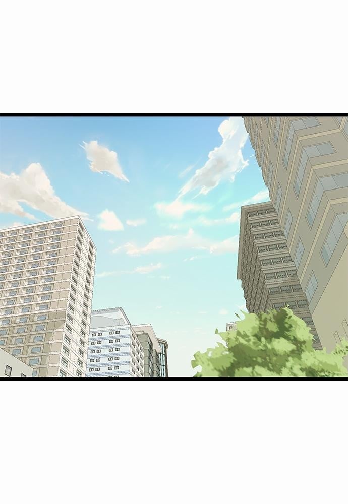 อ่านมังงะวาย Beta Off Not Dating ตอนที่ 7 แปลไทย | Doujin-Y