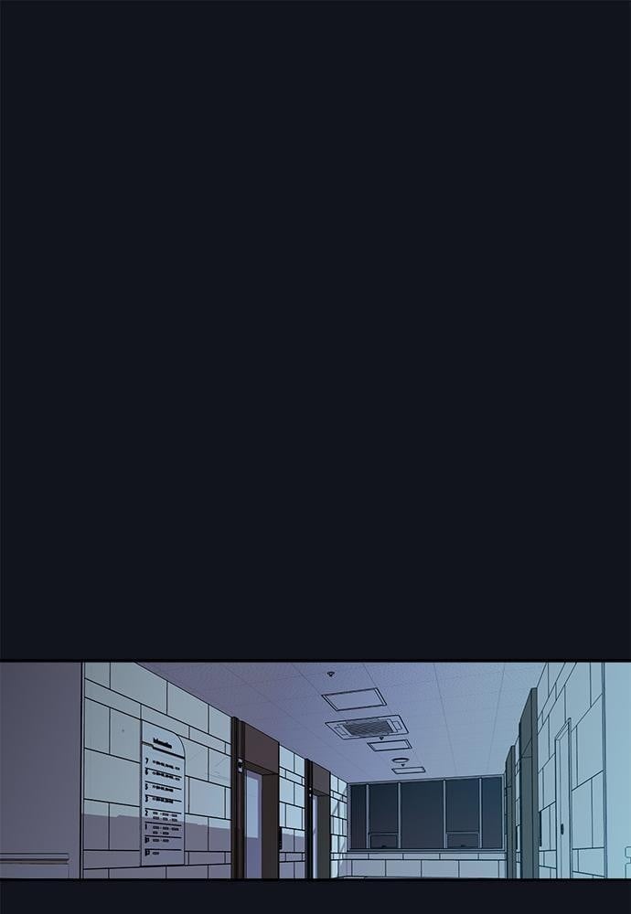 อ่านมังงะวาย The Unquenchable Mr. Kim ตอนที่ 28 แปลไทย | Doujin-Y