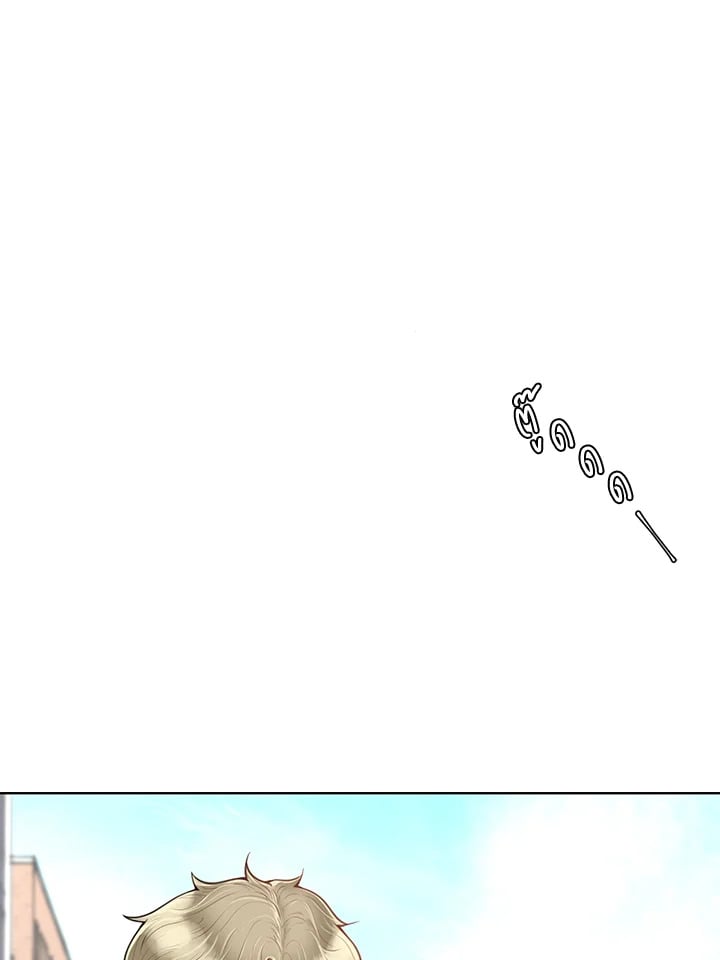 อ่านมังงะวาย Alpha Mate ตอนที่ 5 แปลไทย | Doujin-Y