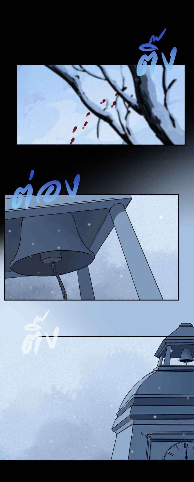 อ่านมังงะวาย Ogus's Laws ตอนที่ 60 แปลไทย | Doujin-Y