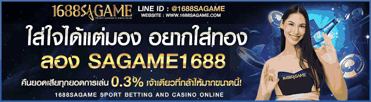 หมวดหมู่ มังงะวาย ทั้งหมดทุกเรื่อง