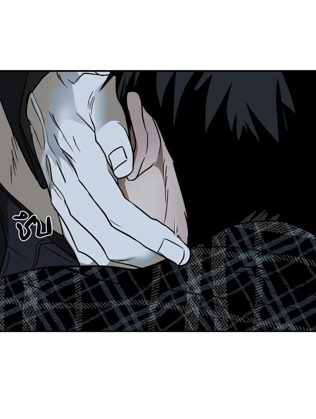 อ่านมังงะวาย Shut Line ตอนที่ 4 แปลไทย | Doujin-Y