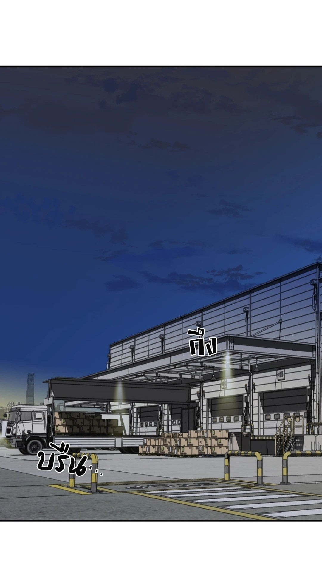 อ่านมังงะวาย Shut Line ตอนที่ 14 แปลไทย | Doujin-Y