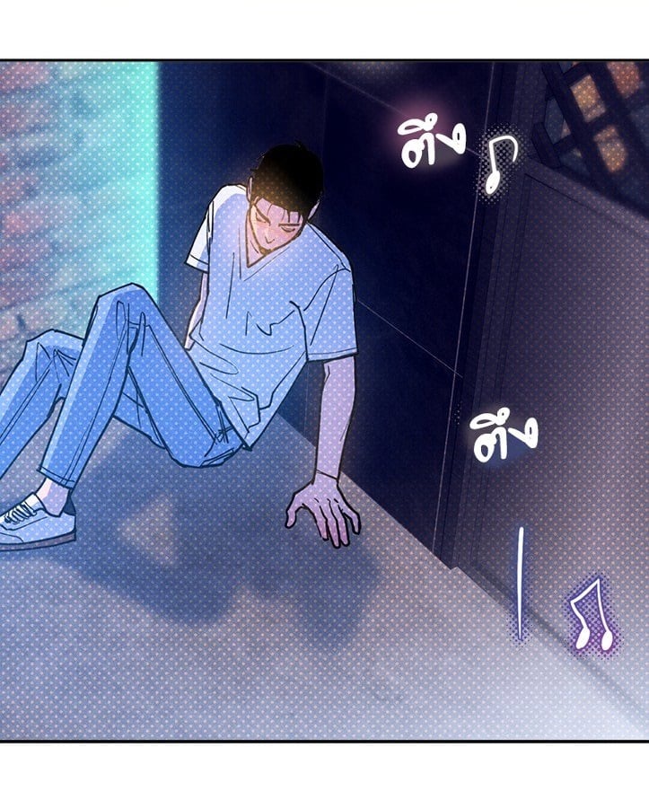 อ่านมังงะวาย Semantic Error ตอนที่ 80 แปลไทย | Doujin-Y