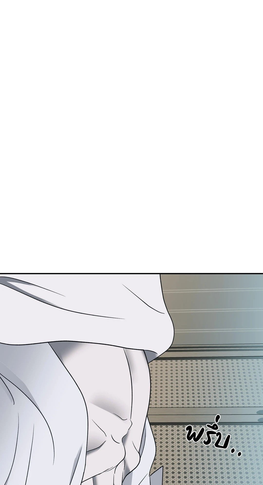 อ่านมังงะวาย Shut Line ตอนที่ 46 แปลไทย | Doujin-Y