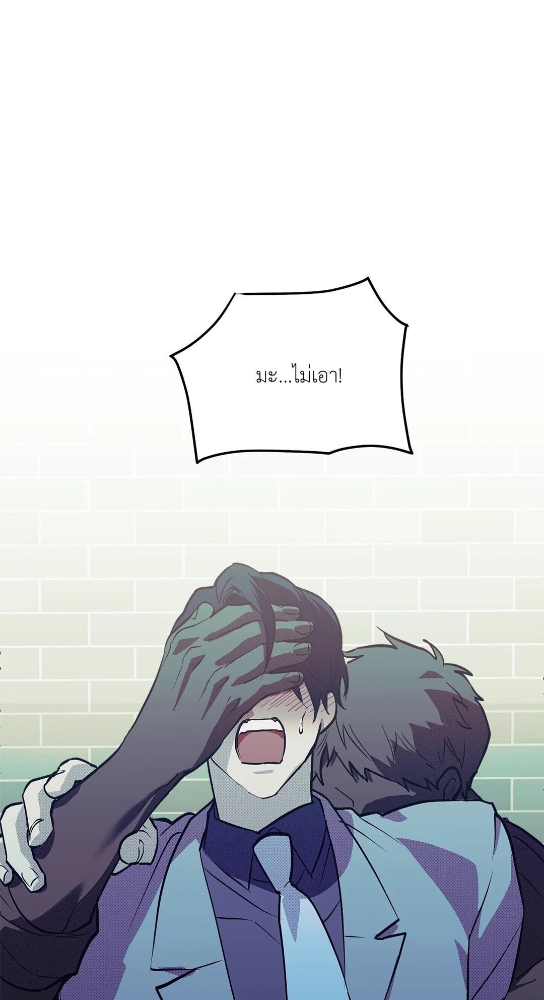 อ่านมังงะวาย Control Time ตอนที่ 6 แปลไทย | Doujin-Y