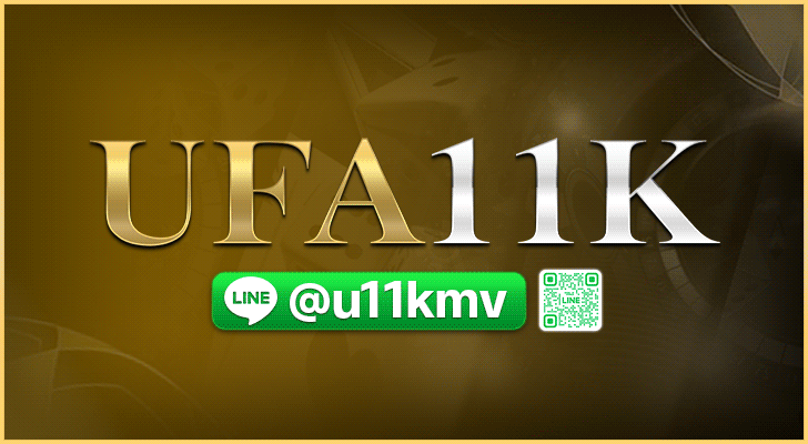 อ่านมังงะวาย โรงแรมแห่งรัก Hotel Lover แปลไทย | Doujin-Y