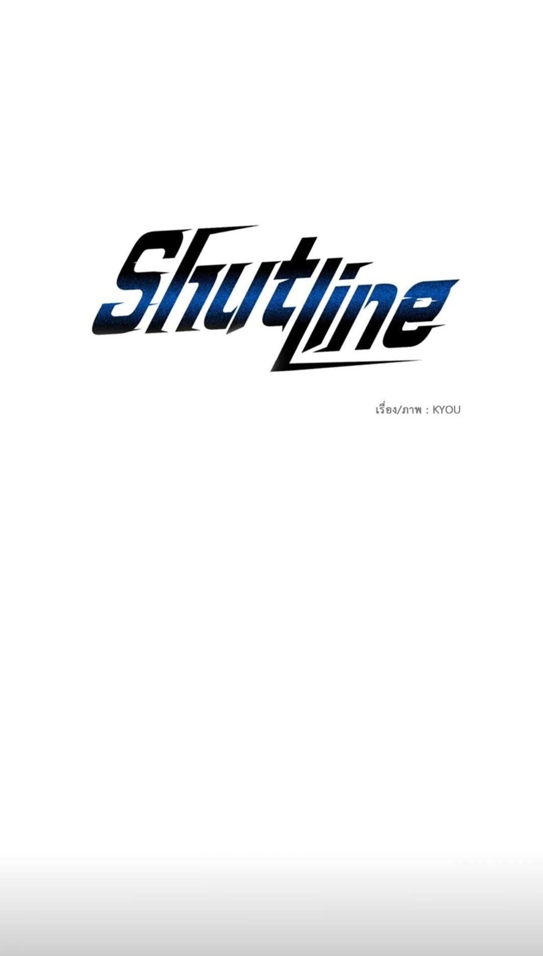 อ่านมังงะวาย Shut Line ตอนที่ 102 แปลไทย | Doujin-Y