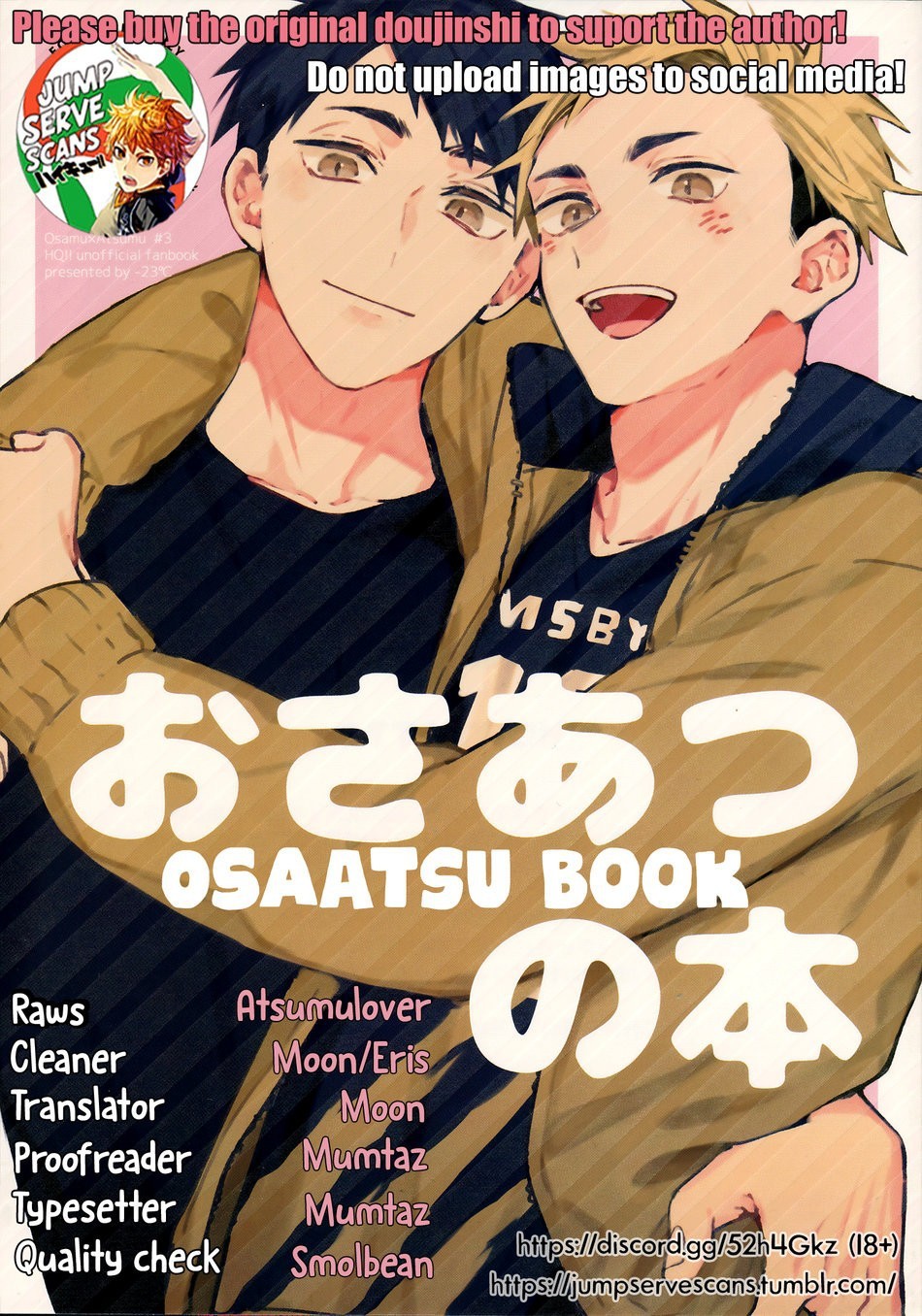 เกมรักนอกสนาม [-23℃ (Arata)] OsaAtsu no Hon (Haikyuu!!) Archives ...